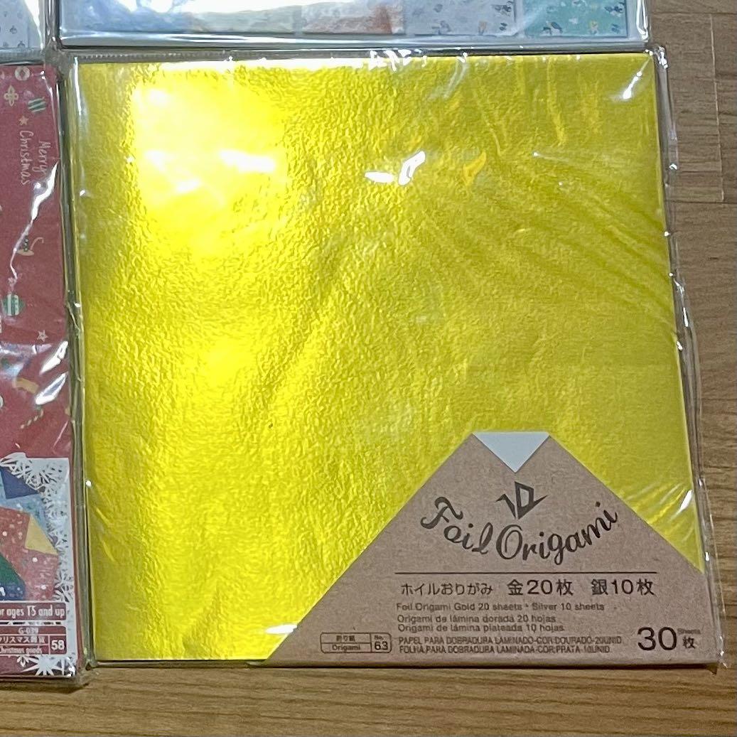 Daiso Origami papers - assorted, Hobbies & Toys, Stationery & Craft ...