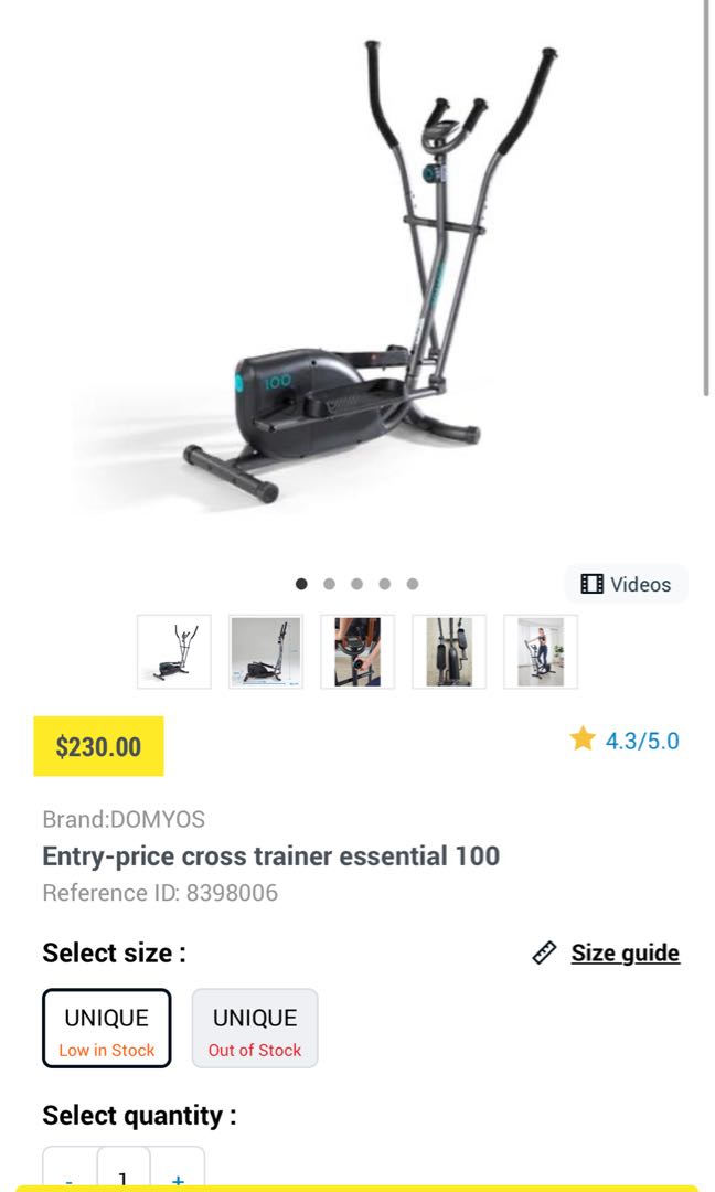 Decathlon DOMYOS 100, Sports Equipment, Exercise & Fitness, Cardio ...