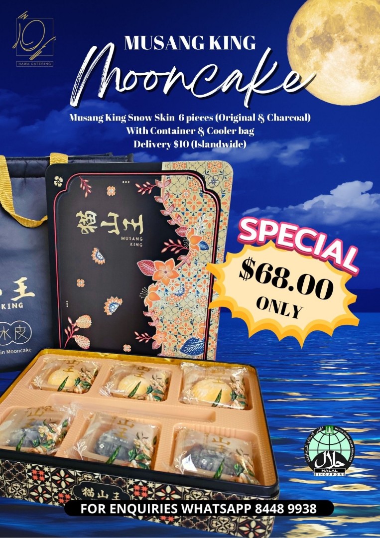 Durian "MuSang King" Moon Cake - Snow King, Food & Drinks, Local Eats ...