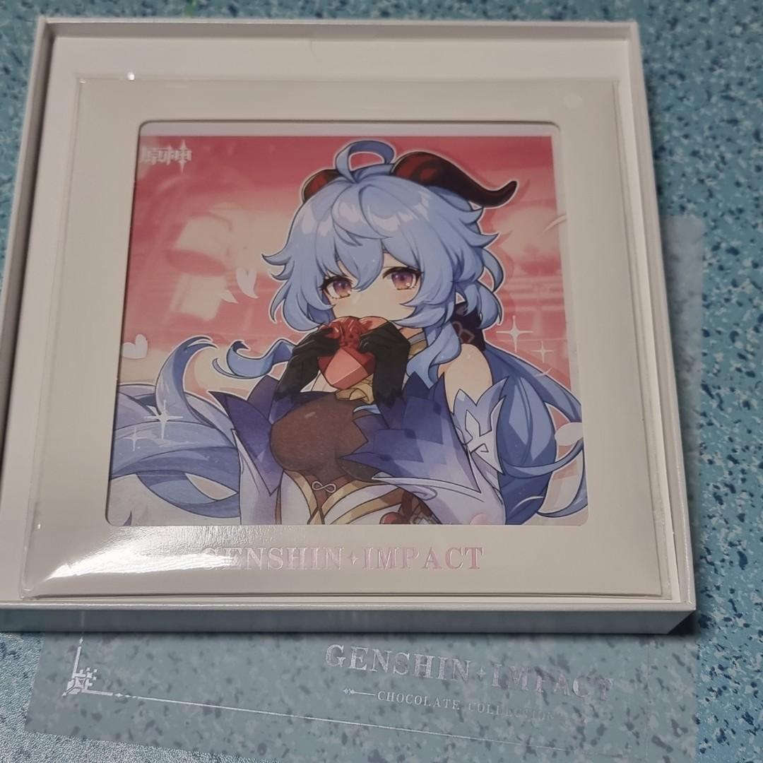 Genshin Impact Valentine's Shikishi Ganyu, Hobbies & Toys, Memorabilia & Collectibles, Fan ...