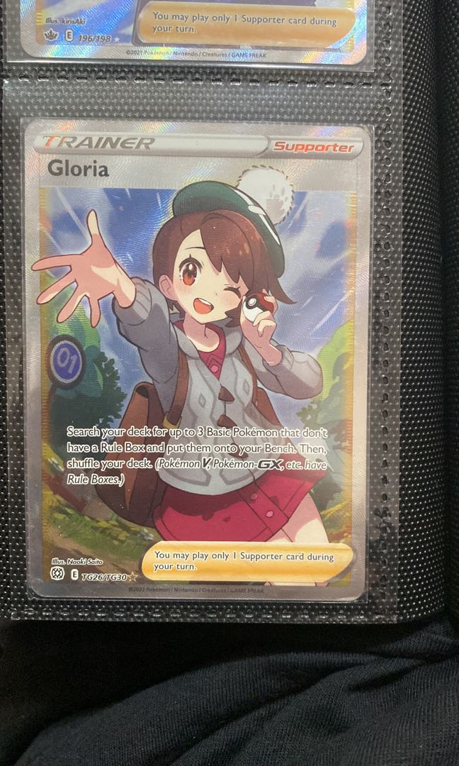 Pokemon Gloria FA Trainer Astral Radiance Pokemon Card #pokemontcg # ...