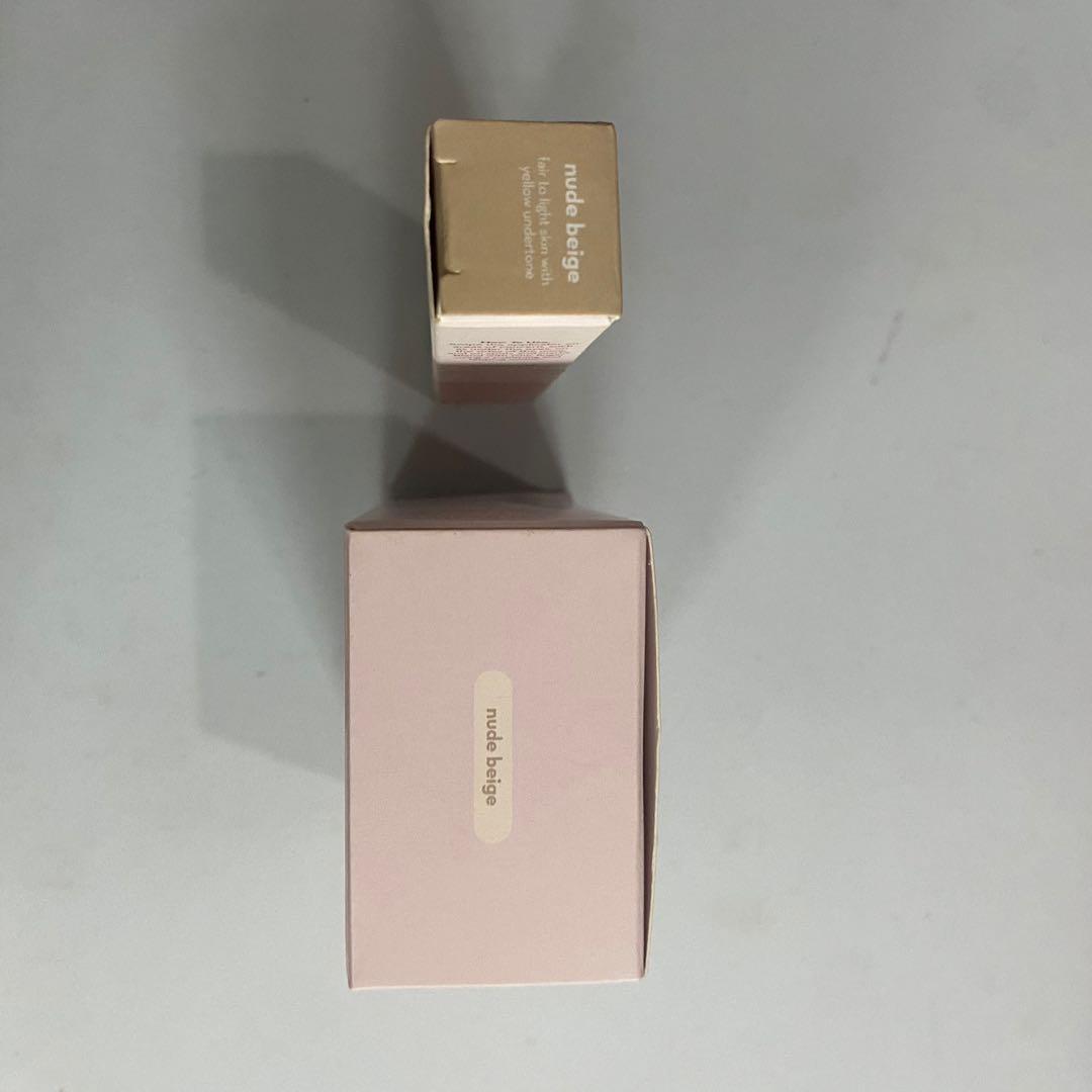 Happy Skin Tinted Moisturizer and Concealer Bundle in Nude Beige ...