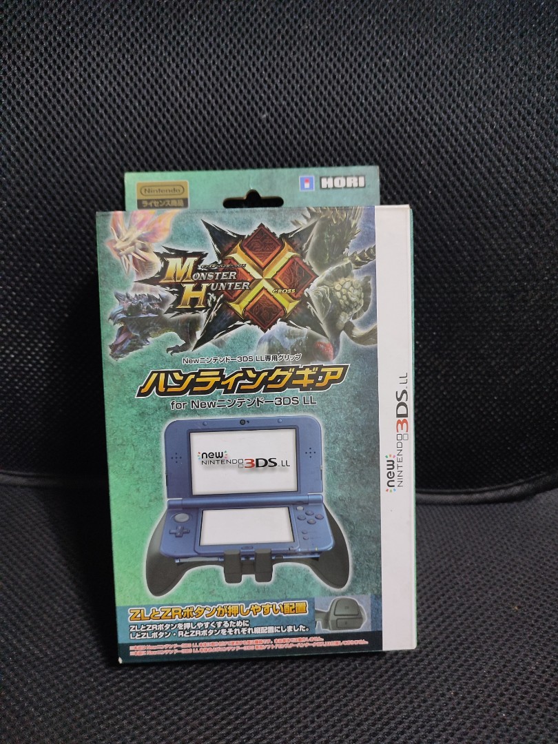 Hori grip monster hunter X cross (rare), Video Gaming, Gaming ...