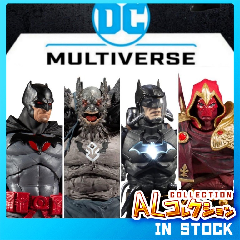 *in stock* McFarlane DC Multiverse Flashpoint Batman Thomas Wayne ...