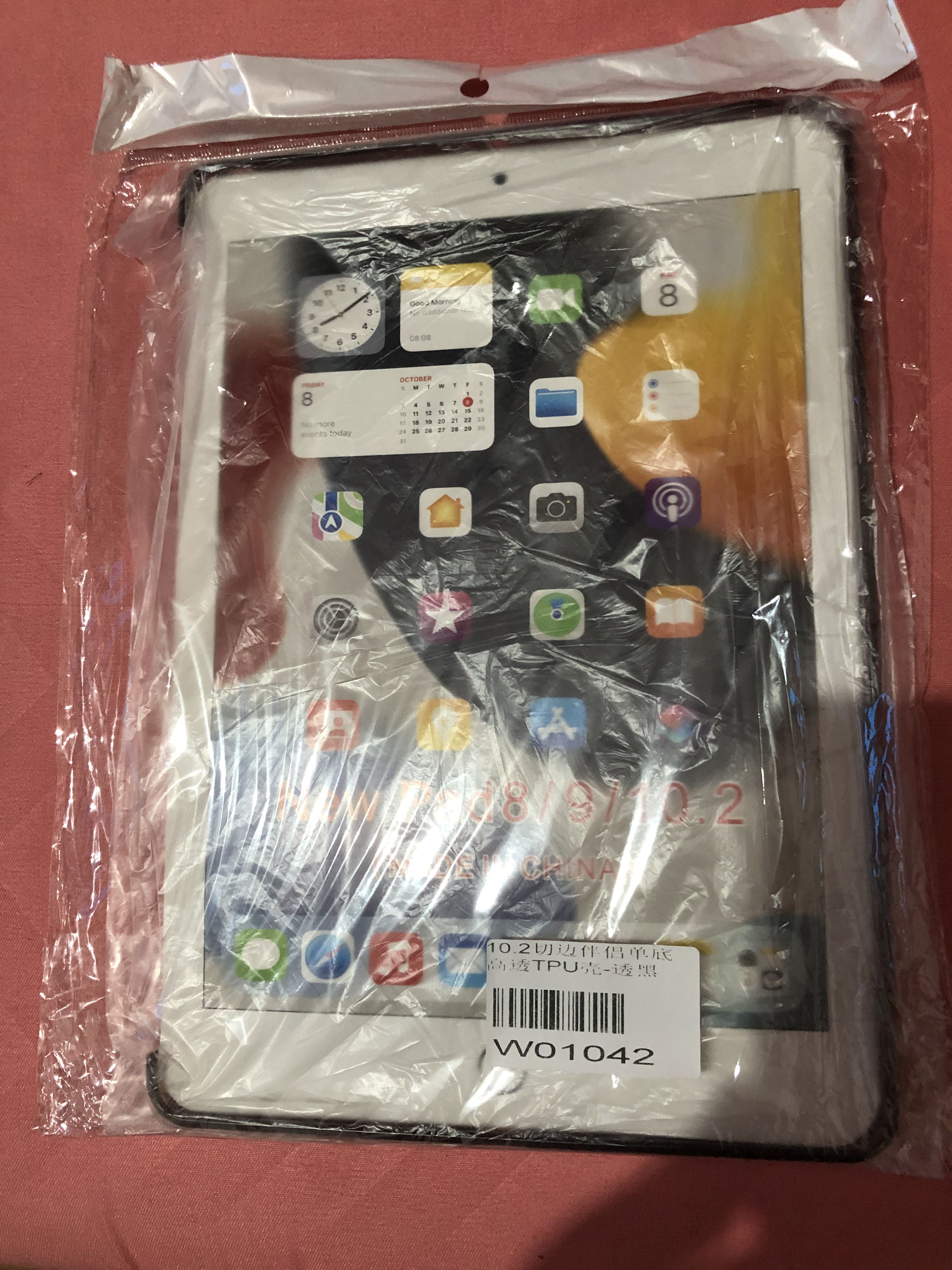 Ipad 9th Gen Casing - best use with ipad smart keyboard, Mobile Phones ...