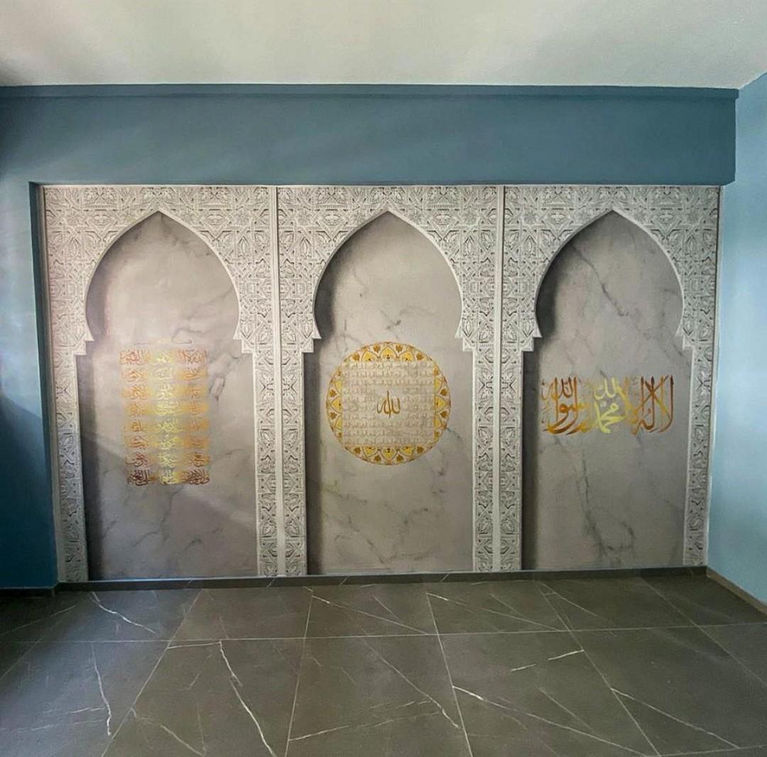 Islamic Calligraphy & Mihrab Murals, Furniture & Home Living, Home ...