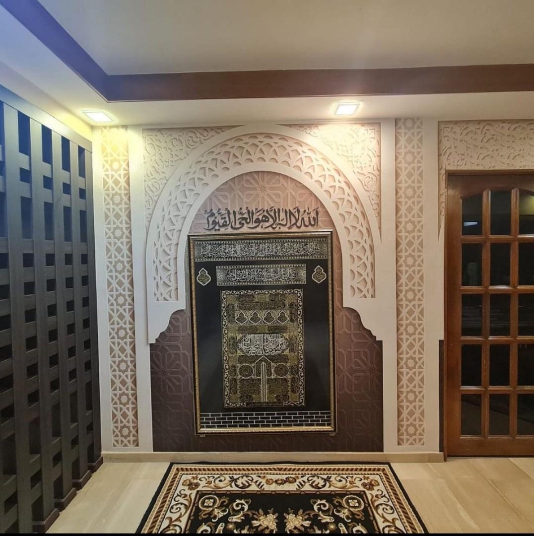 Islamic Calligraphy & Mihrab Murals, Furniture & Home Living, Home ...