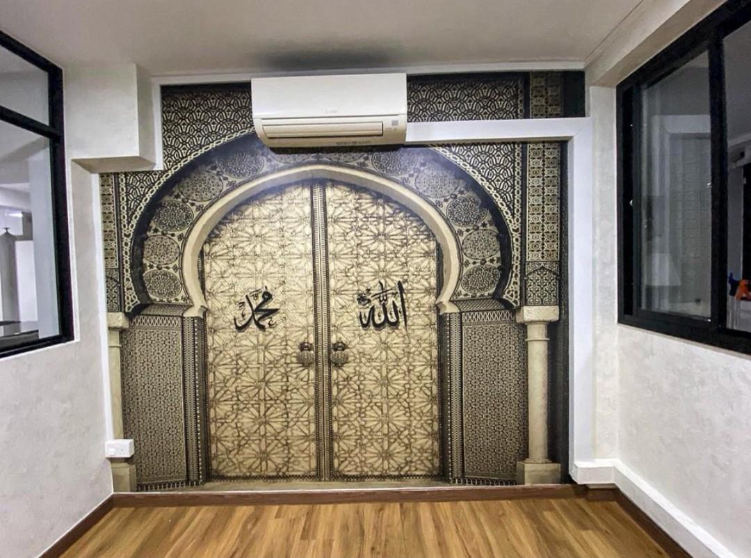Islamic Calligraphy & Mihrab Murals, Furniture & Home Living, Home ...