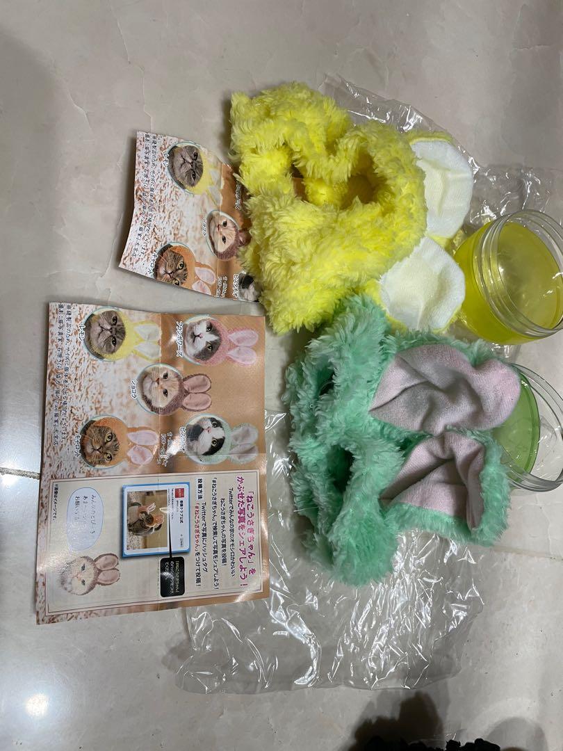 Japan Gacha Hat for Cat & Small Animals, Pet Supplies, Homes & Other ...