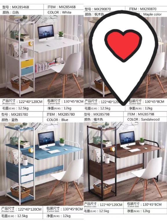 Long Study Table 120CM, Furniture & Home Living, Furniture, Tables ...