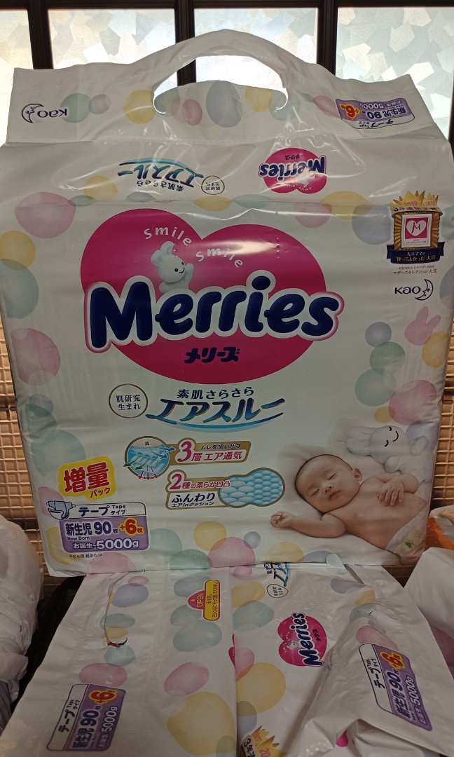 Merries NB, Babies & Kids, Bathing & Changing, Diapers & Baby Wipes on ...
