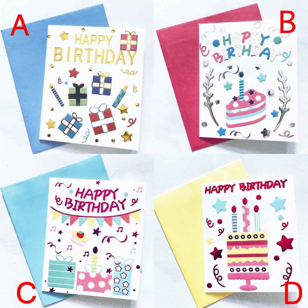 Mini Happy Birthday Cards, Hobbies & Toys, Stationery & Craft, Other ...