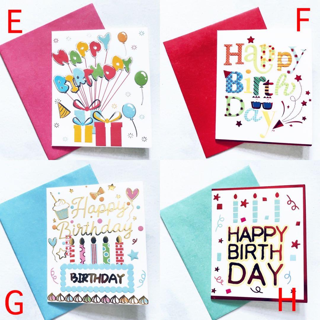 Mini Happy Birthday Cards, Hobbies & Toys, Stationery & Craft, Other ...