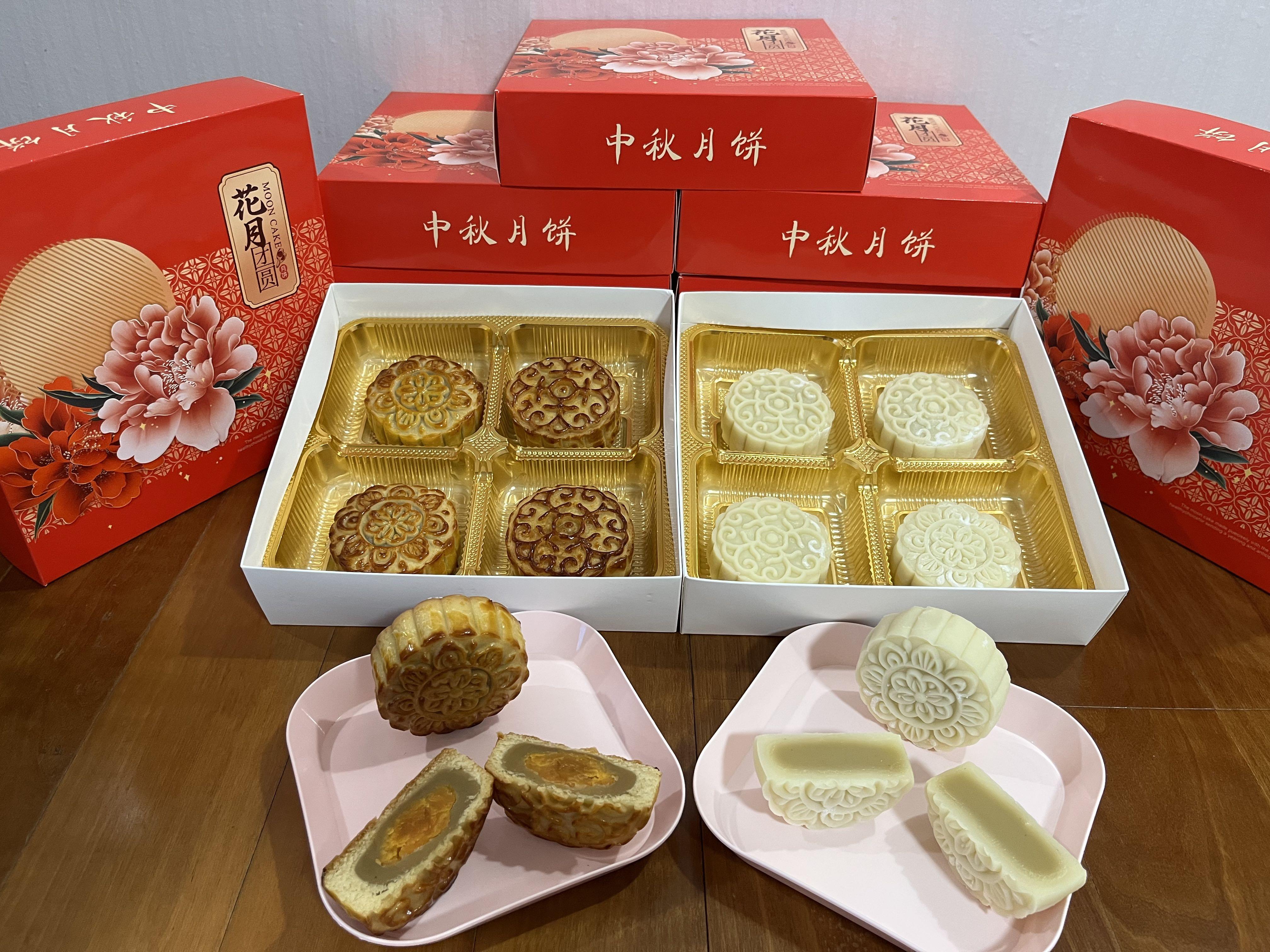 Traditional Baked Mooncake. Snow Skin Mokncake, Food & Drinks, Homemade ...