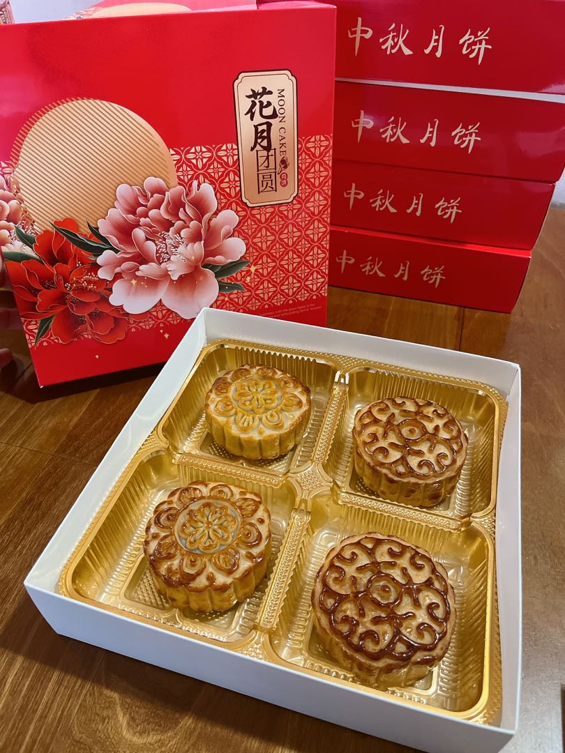 Traditional Baked Mooncake. Snow Skin Mokncake, Food & Drinks, Homemade ...