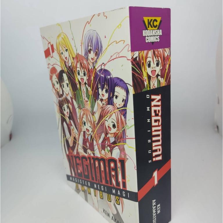 Negima! Omnibus Manga (English) Volume 1, Hobbies & Toys, Books ...