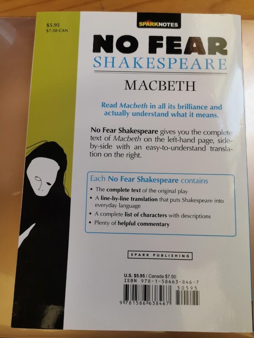 No Fear Shakespeare - Macbeth, 興趣及遊戲, 書本 & 文具, 教科書 - Carousell