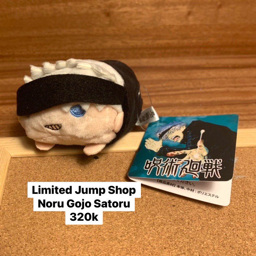 Noru Gojo Satoru Jujutsu Kaisen, Toys & Collectibles, Lainnya di Carousell