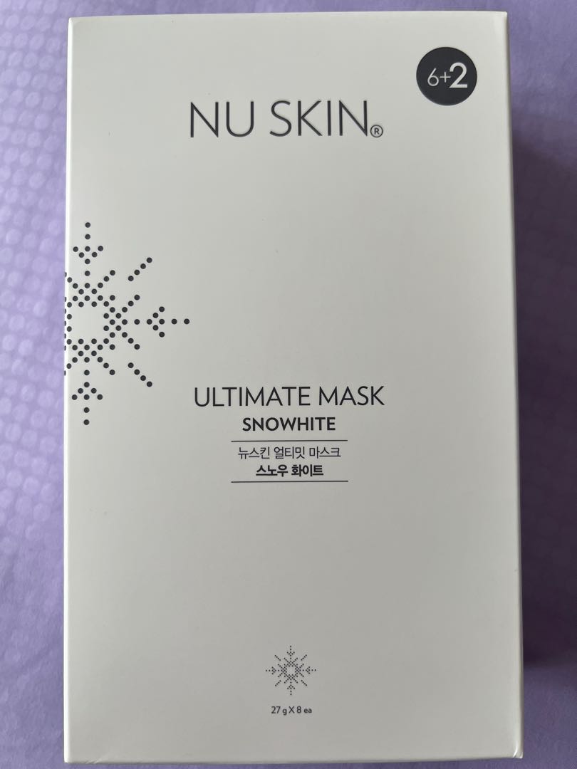 Nu Skin - Ultimate Mask 8pcs (1 box), Beauty & Personal Care, Face ...