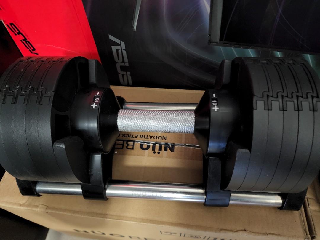 Nuo Bell 220 adjustable dumbbells up to 20kg, Sports Equipment ...