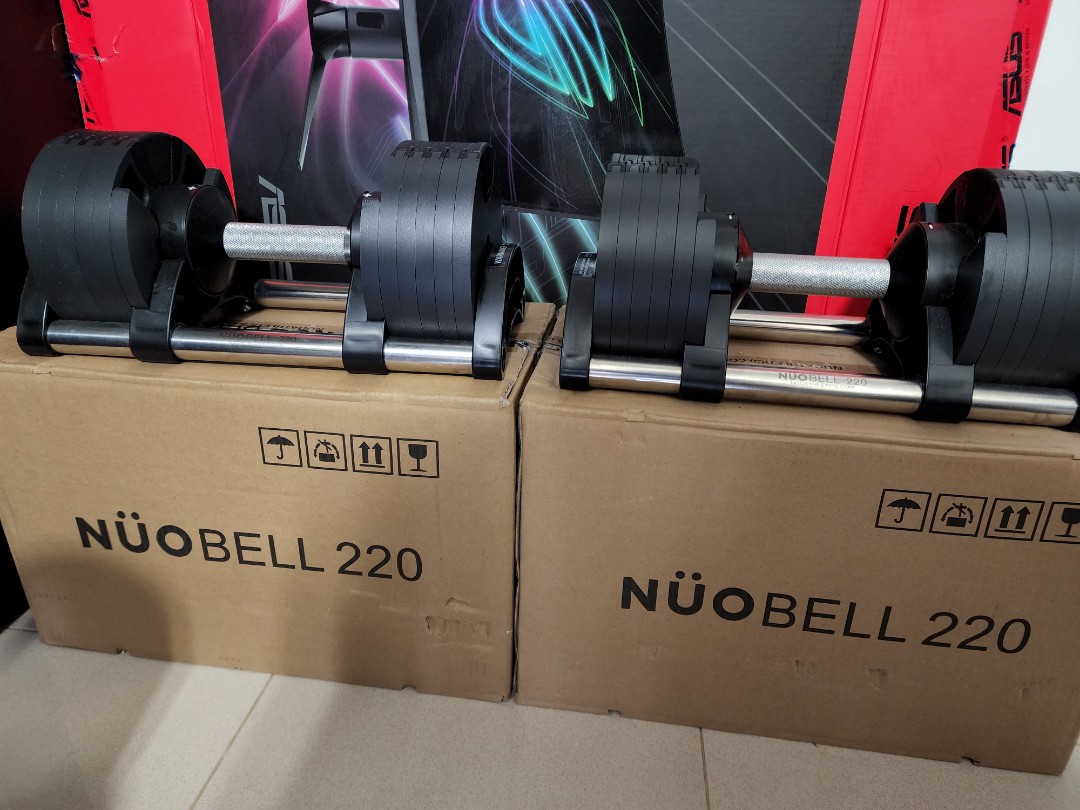 Nuo Bell 220 adjustable dumbbells up to 20kg, Sports Equipment ...