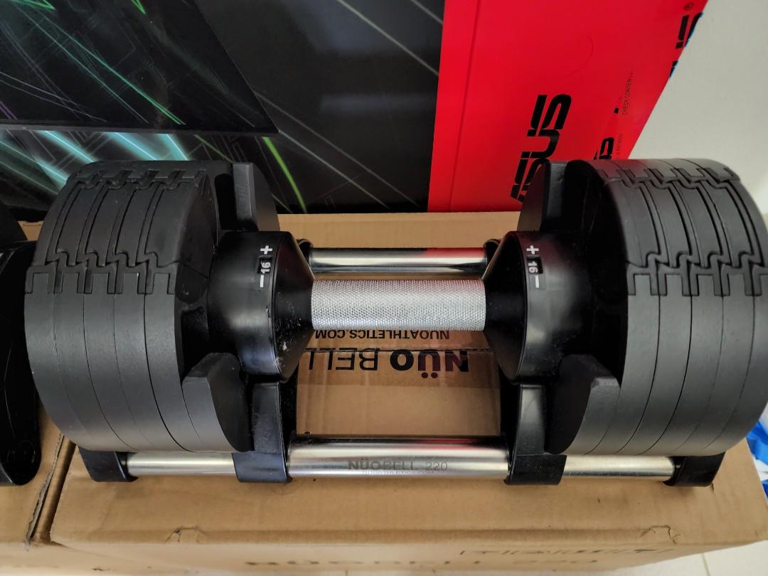 Nuo Bell 220 adjustable dumbbells up to 20kg, Sports Equipment ...