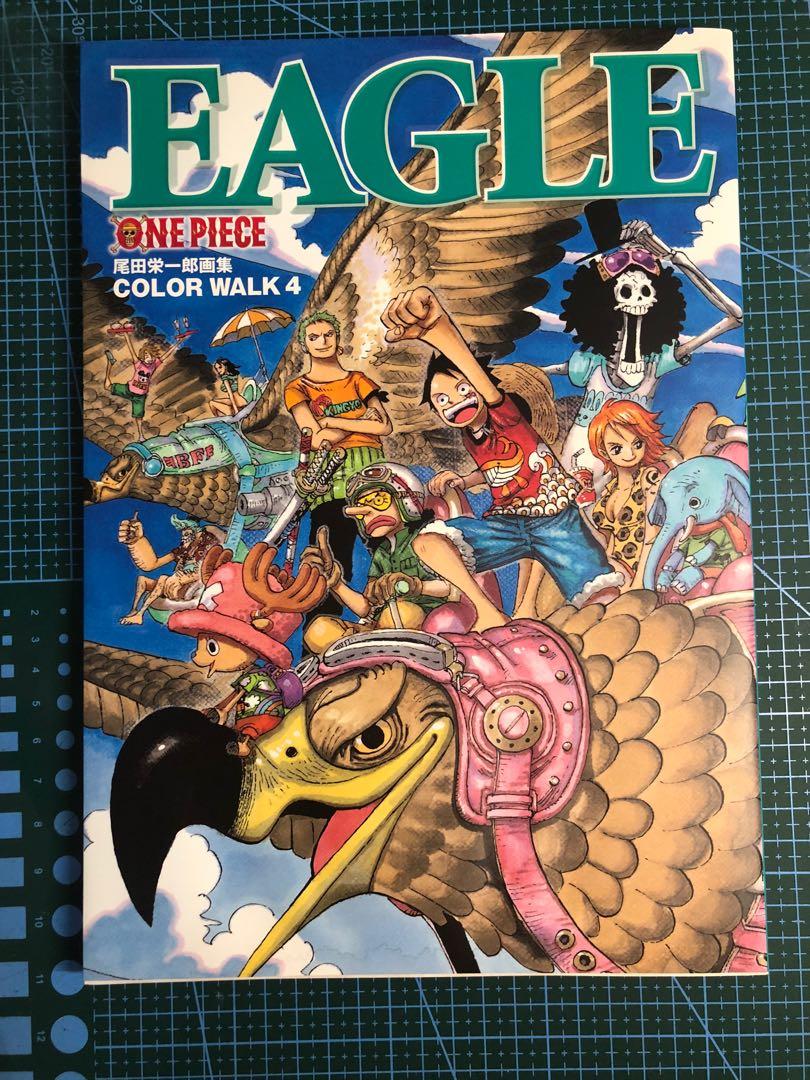 ONE PIECE Color Walk 1, 2, 3 Lion, 4 Eagle, 5 Shark, 6 Gorilla Art Book ...