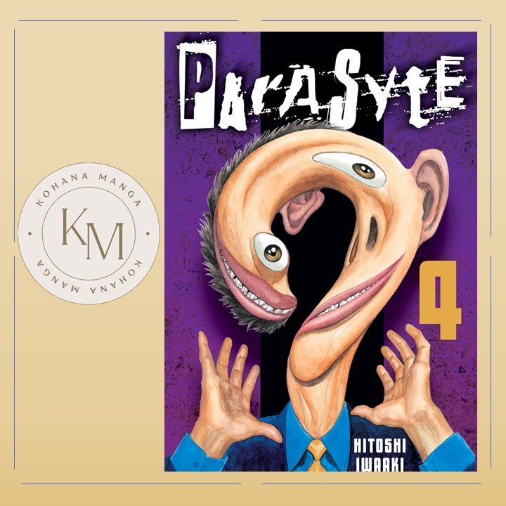 Parasyte Manga (English) Vol 4, Hobbies & Toys, Books & Magazines ...