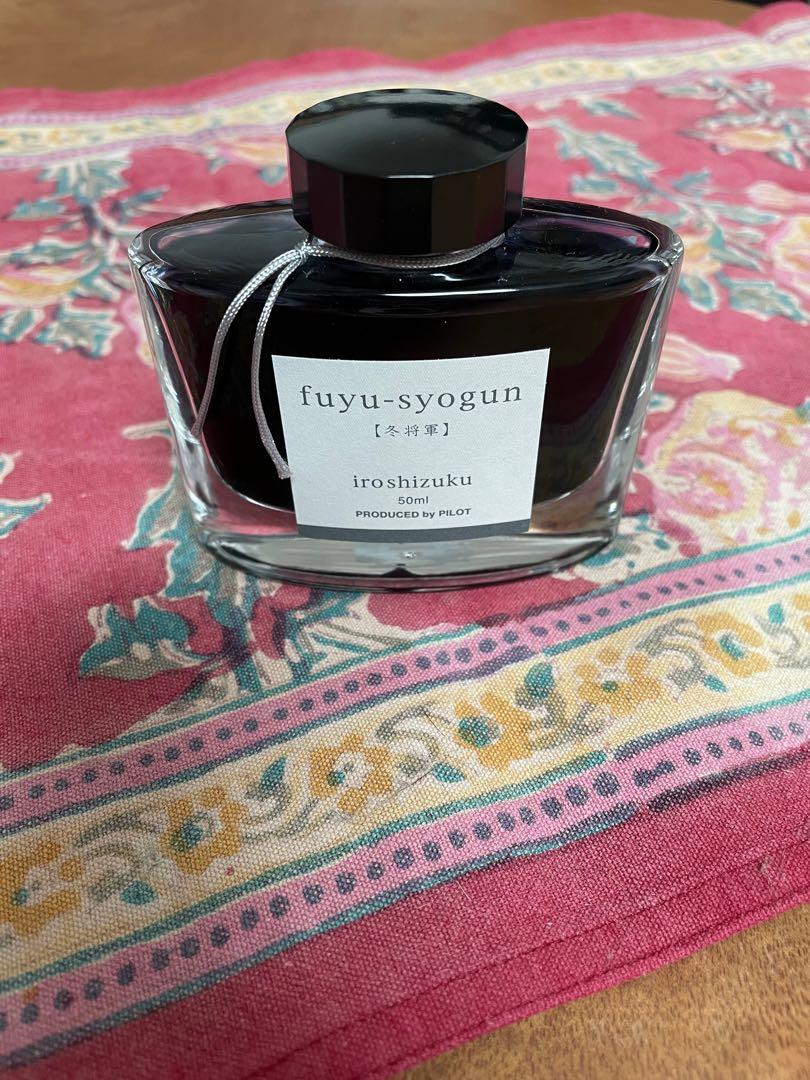Pilot Iroshizuku Ink - Fuyu-Syogun, Hobbies & Toys, Stationery & Craft ...