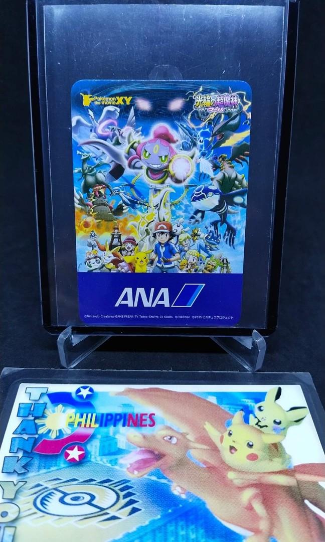 Pokemon JAPANESE Card 🇯🇵 - PIKACHU (POKEMON THE MOVIE XY: PAIR CARDS ...