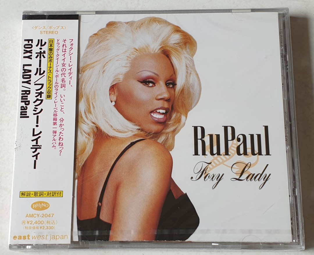 Rupaul ~ Foxy Lady ( JAPAN PROMO COPY ) CD, Hobbies & Toys, Music ...