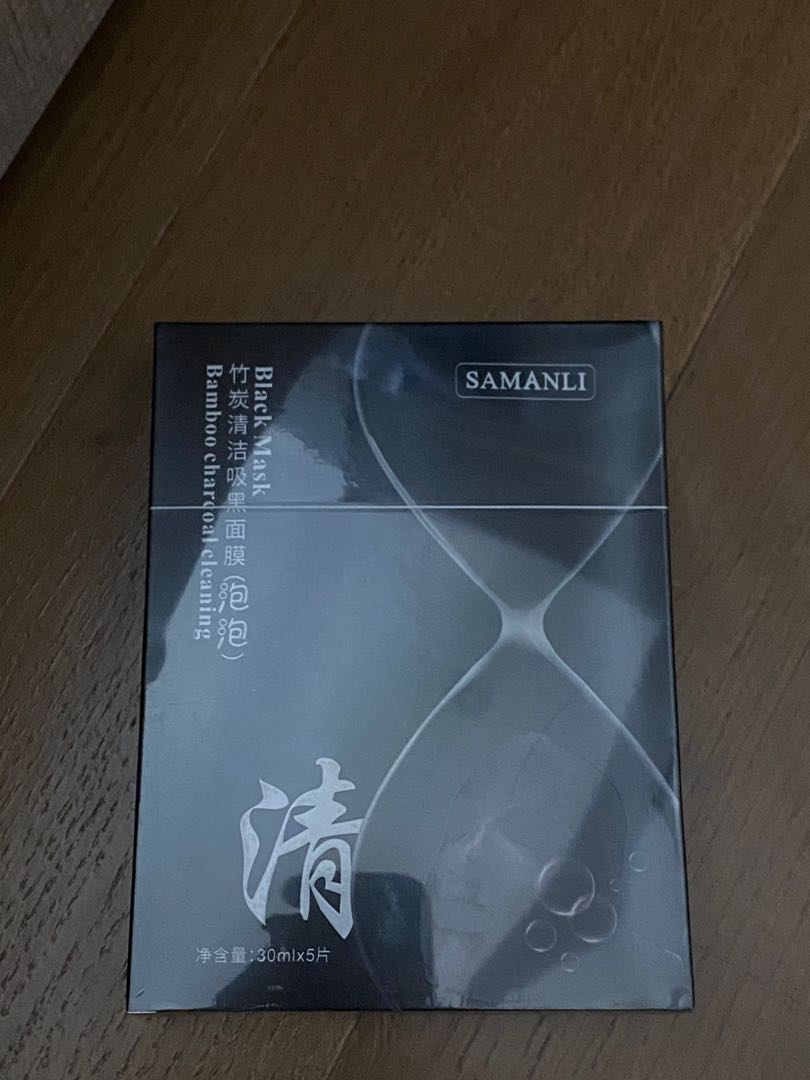 Samanli Bubble Mask, Beauty & Personal Care, Face, Face Care on Carousell