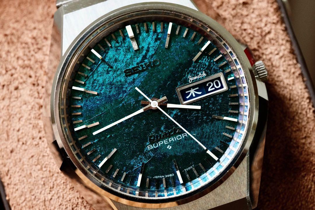 Seiko Quartz Superior Morpho Dial, Men's Fashion, Watches & Accessories, Watches on Carousell