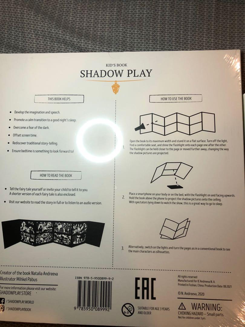 Shadow play set. The Jungle Book, Hobbies & Toys, Books & Magazines ...