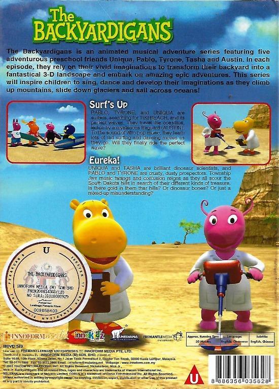 backyardigans surf's up dvd