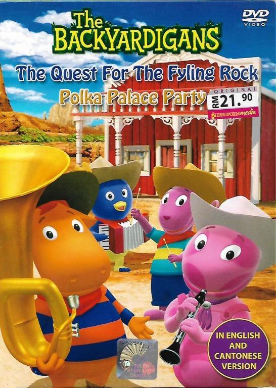 The Backyardigans The Quest For The Fyling Rock Polka Palace Party DVD ...