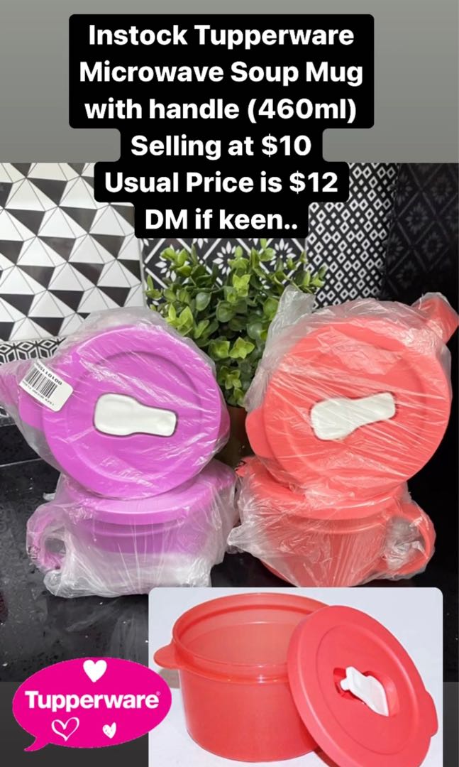 Tupperware Microwave Soup Mug With Handle (460ml), Furniture & Home ...