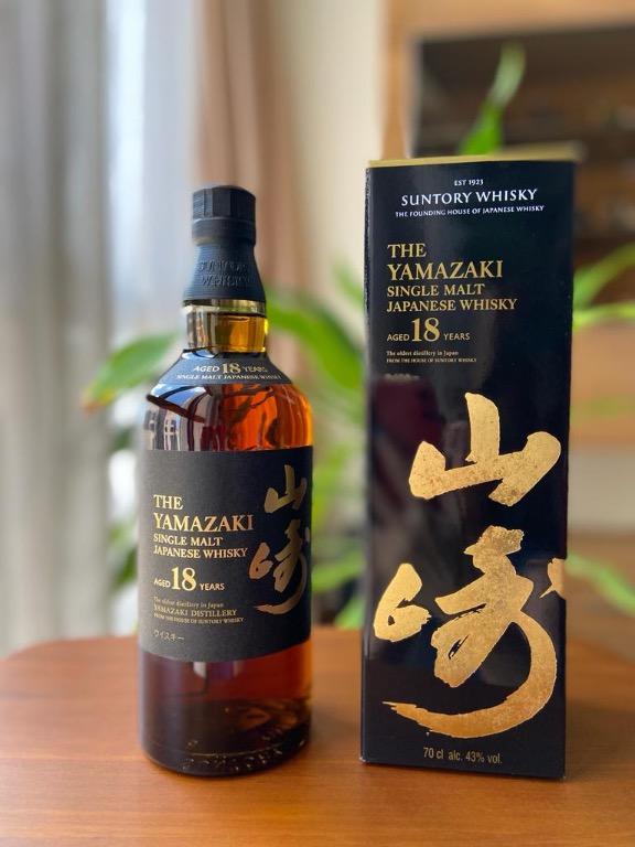 YAMAZAKI 18 , Food & Drinks, Alcoholic Beverages on Carousell