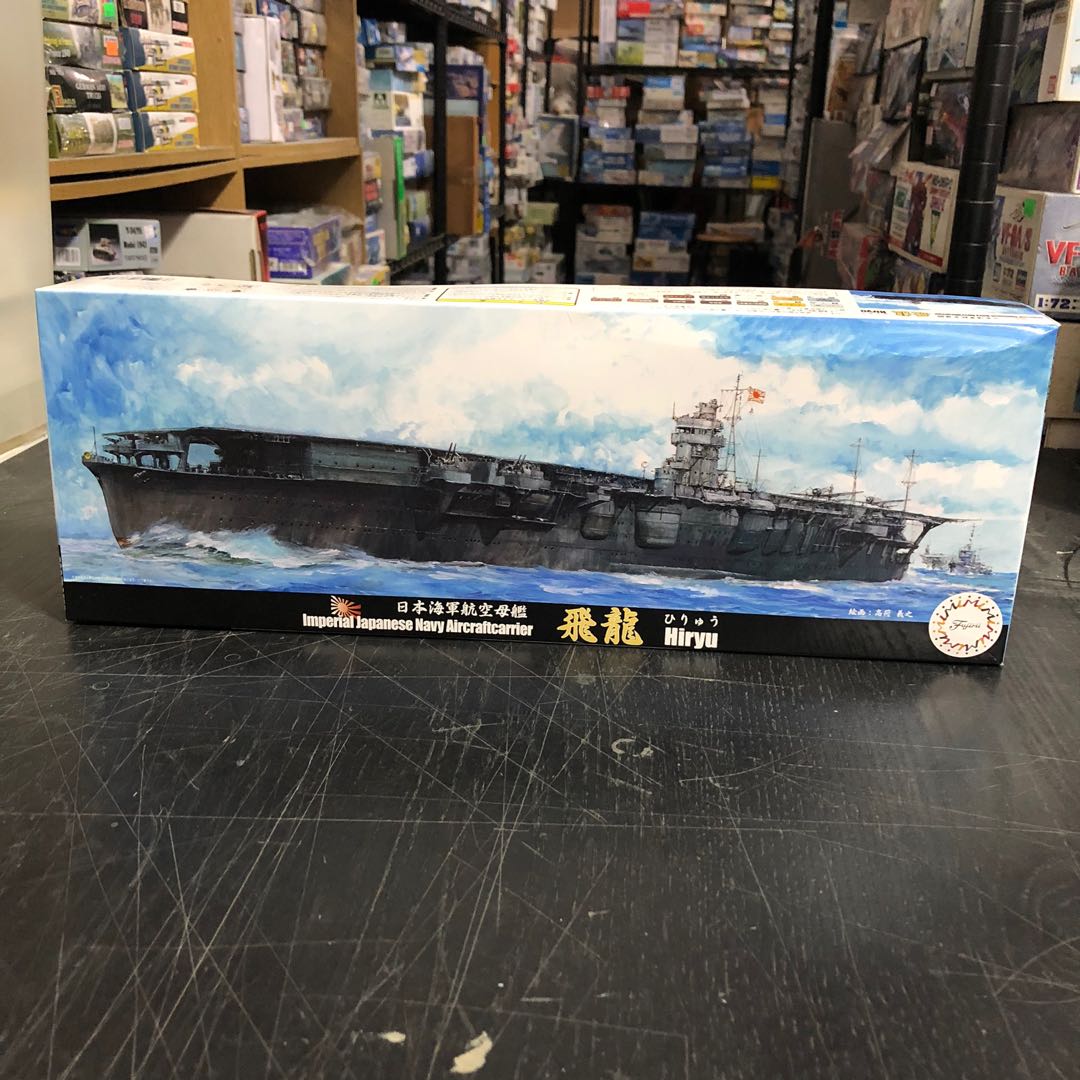 1/709 Fujimi WWII IJN Hiryu Aircraft Carrier Model Kit, Hobbies & Toys ...