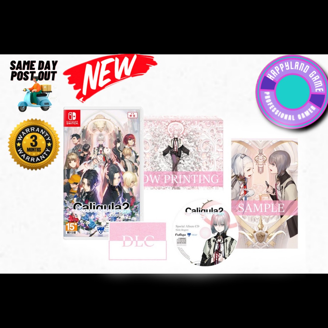 卡里古拉2(中文版)-Nintendo Switch Caligula 2 Day One Special Edition (EN/CH ...