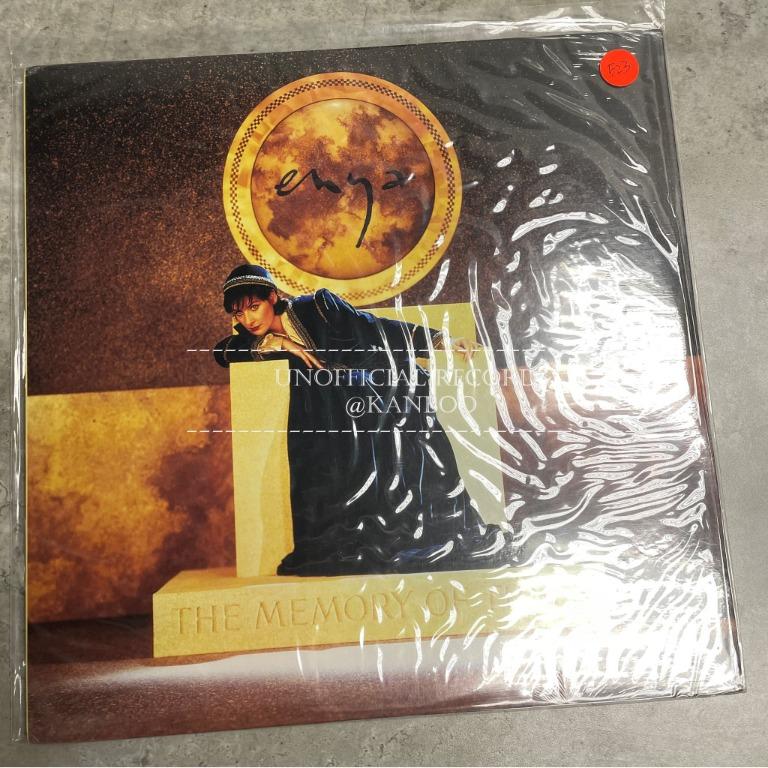 【Enya 專輯】黑膠唱片 【不接受議價】, 興趣及遊戲, 音樂、樂器 & 配件, 音樂與媒體 - 黑膠碟 - Carousell