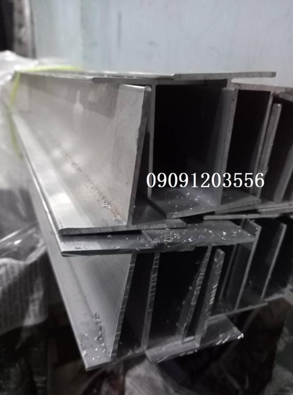 Aluminum T runner, Commercial & Industrial, Construction & Building ...