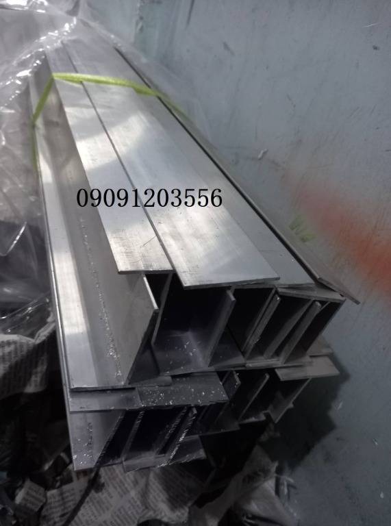 Aluminum T runner, Commercial & Industrial, Construction & Building ...