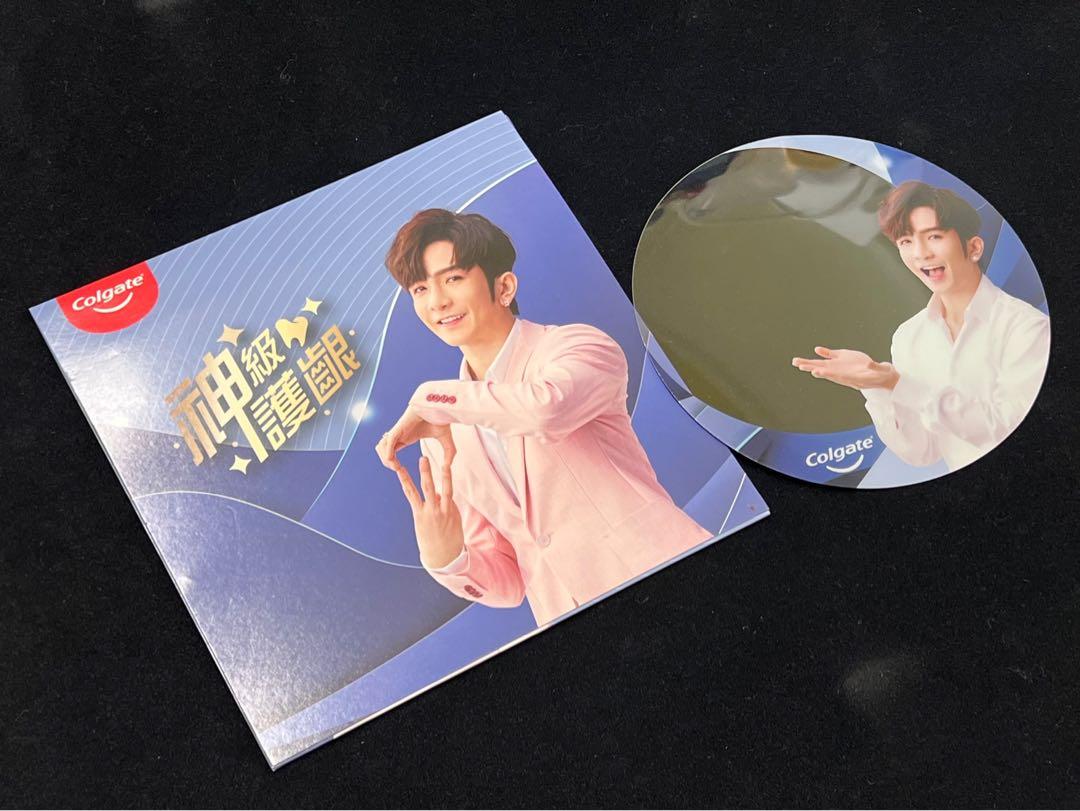 (全新) Anson Lo限量禮盒版 /Anson lo套裝/撈撈/baby Anson /lolo/anson lo牙膏/高露潔/教主/mirrors/Edan /Ian /姜濤/Jer ...