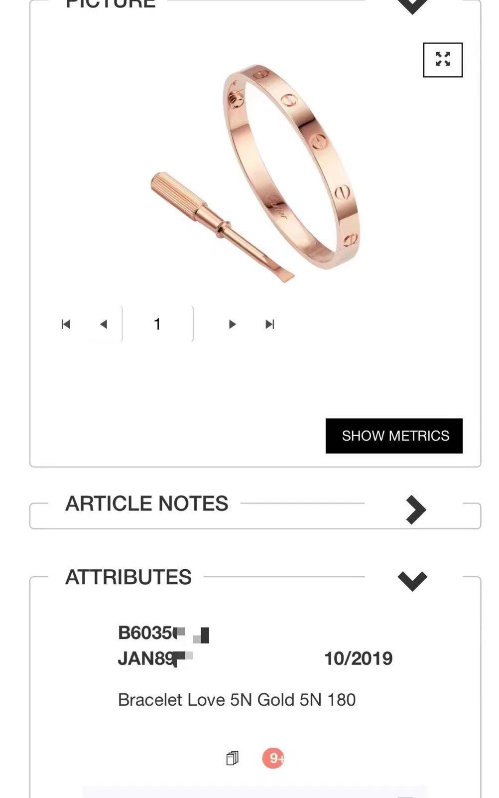 Authenticate your luxury bags, jewelry, watch - Serial Number Date Code Check for Chanel Cartier ...