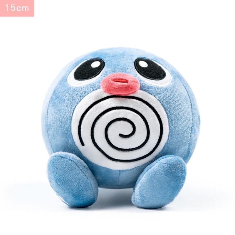 【Authentic】Pokémon : Poliwag 15cm Plush Soft Toy | Pokemon | Kids ...