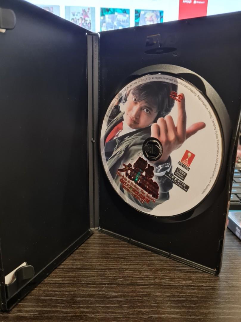 Bayside Shakedown / Odoru Daisosasen 1998 The Movie JPN Drama, Hobbies ...