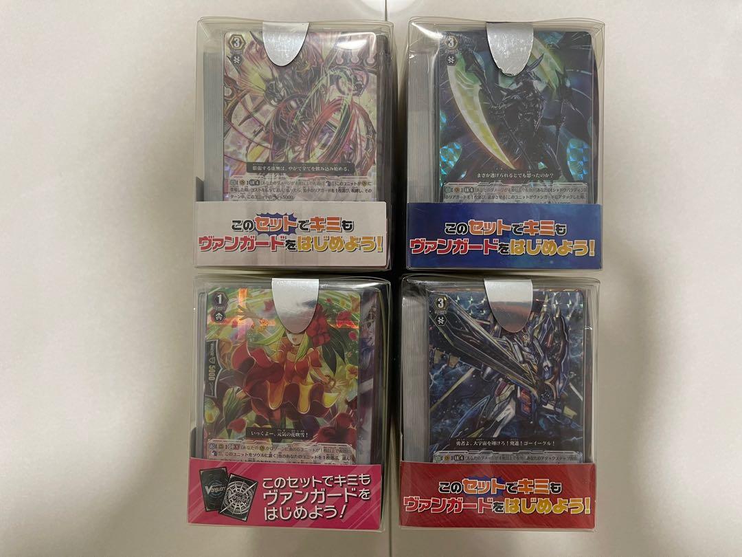 Cardfight Vanguard Old Gen Trial Deck/Starter Set, Hobbies & Toys, Toys ...