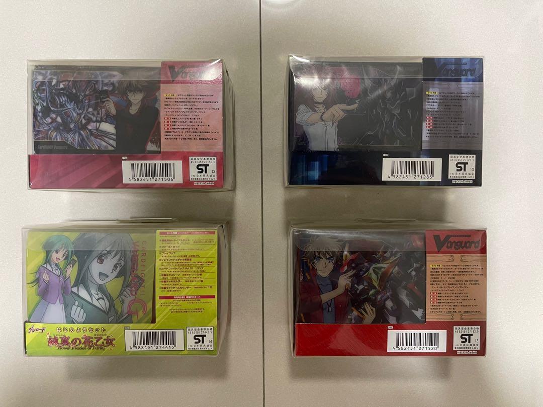 Cardfight Vanguard Old Gen Trial Deck/Starter Set, Hobbies & Toys, Toys ...