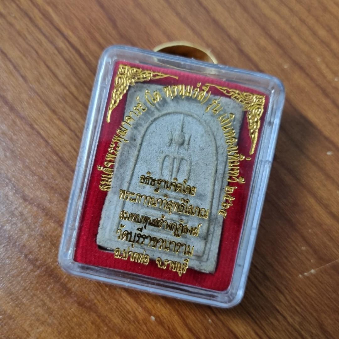 CK Maha Surasak Wat Pradoo Phra Somdej Be.2564 Pim Ketchaiyo, Hobbies ...